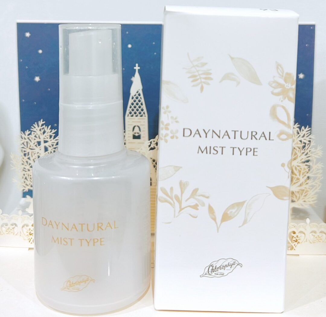 【スタッフブログ更新】私のおすすめ商品③デイナチュラルミスト - クロロフイル美顔教室嶋村【京橋・守口】